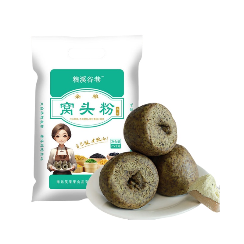 Get Miscellaneous grain Wowotou powder 450g*1 bag Delivered | Weee ...