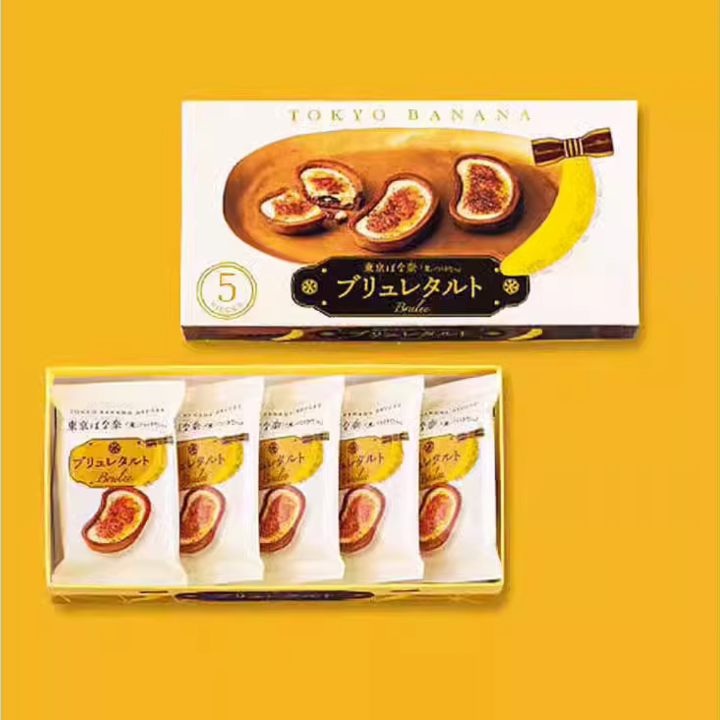 Get The No.1 Japanese Souvenir,TOKYO BANANA,Creme Brulee Egg Tart, 5 ...