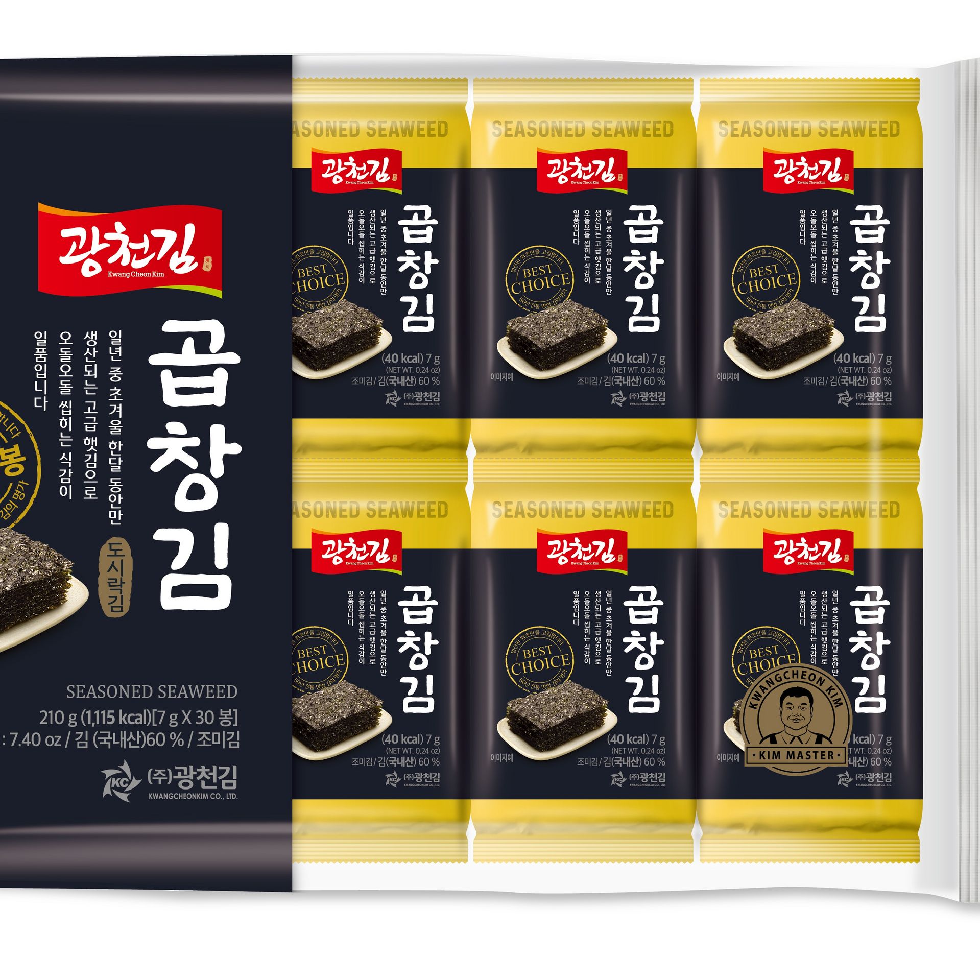 Get Gopchang Rock Seaweed, 7g 30 pack Delivered | Weee! Asian Market