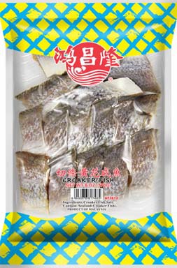 Get Dried Croaker Fish Delivered | Weee! Asian Market