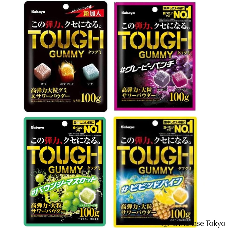 Get Kabaya Tough Gummy Assorted 4 Pack set Delivered | Weee! Asian Market