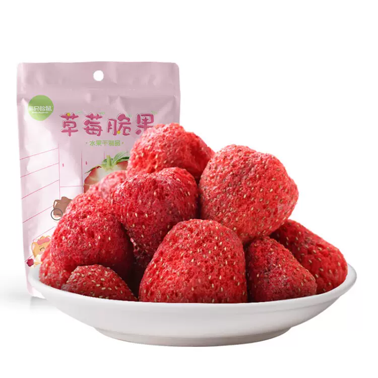 Get Three squirrels freeze-dried strawberry crisp fruit 30g1 bag whole ...