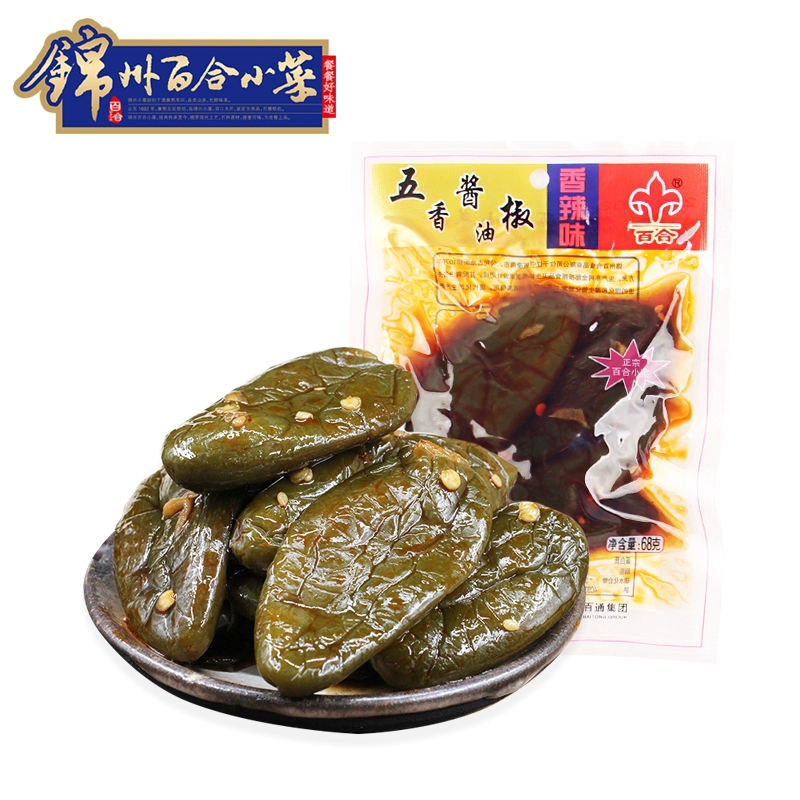 Jinzhou Lily Cabbage, Spicy Soy Sauce, Pepper Sauce, Chili Pepper, Meal, Northeast Pickled ...