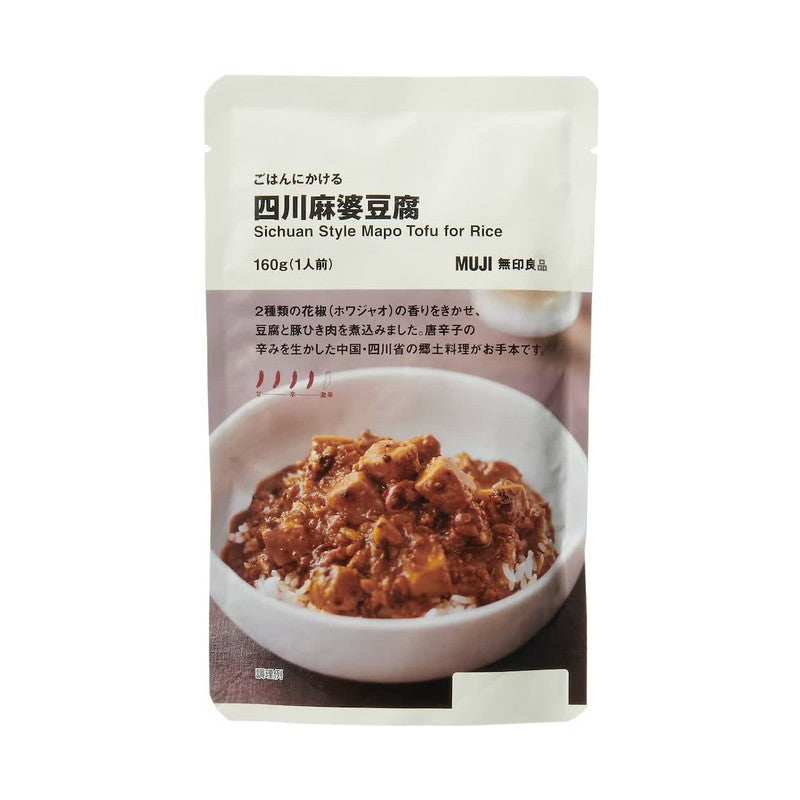 Get MUJI Sichuan Mapo Tofu Sauce for Rice 160g Delivered | Weee! Asian ...