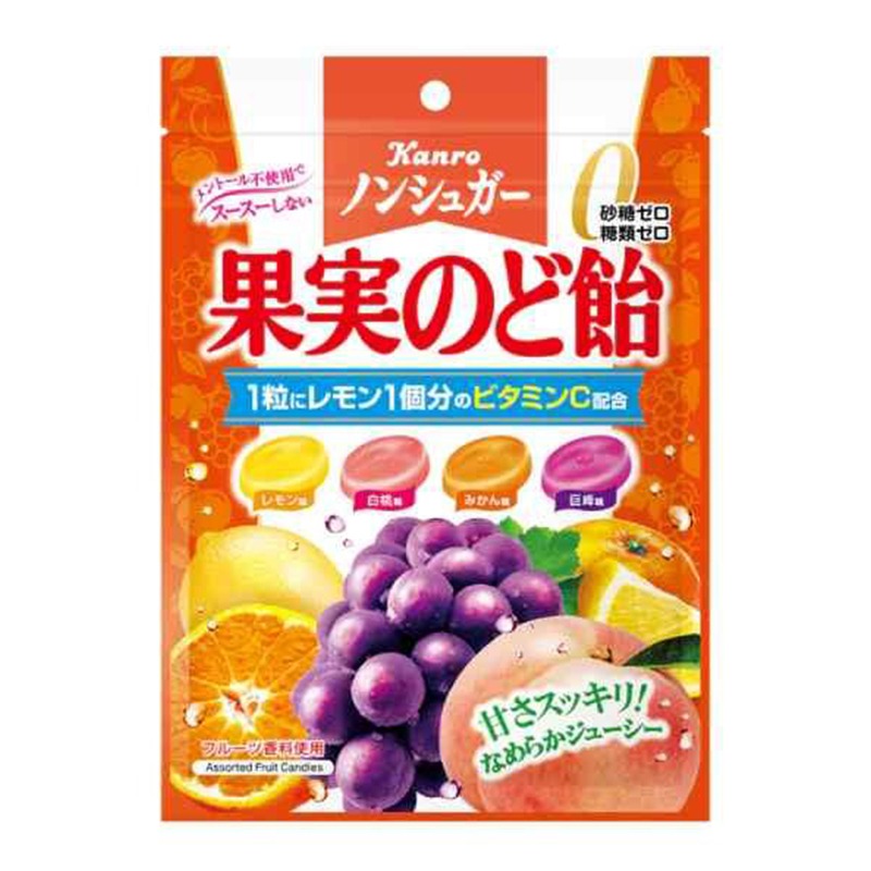 Get KANRO Fruit Assorted Throat Candy (Sugar Free) 4 Flavours 90g Delivered | Weee! Asian Market