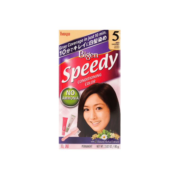 Get Japan Hoyu Bigen Speedy Hair Color # 5 Deep Chestnut 80g Hair Dye ...
