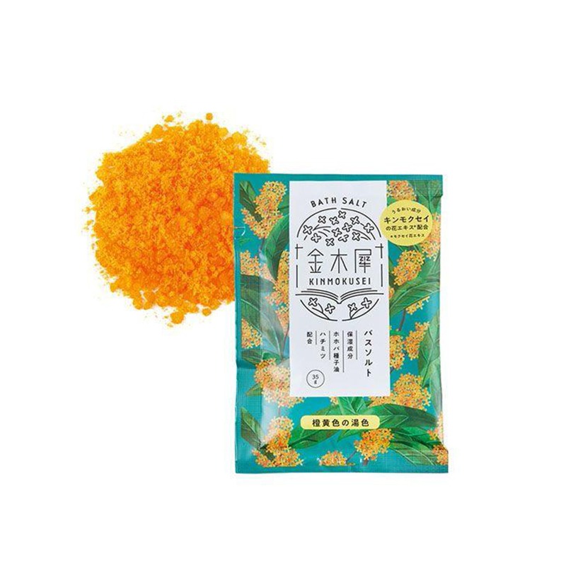 Get KINMOKUSEI Golden Osmanthus Bath Powder 35g Delivered | Weee! Asian Market