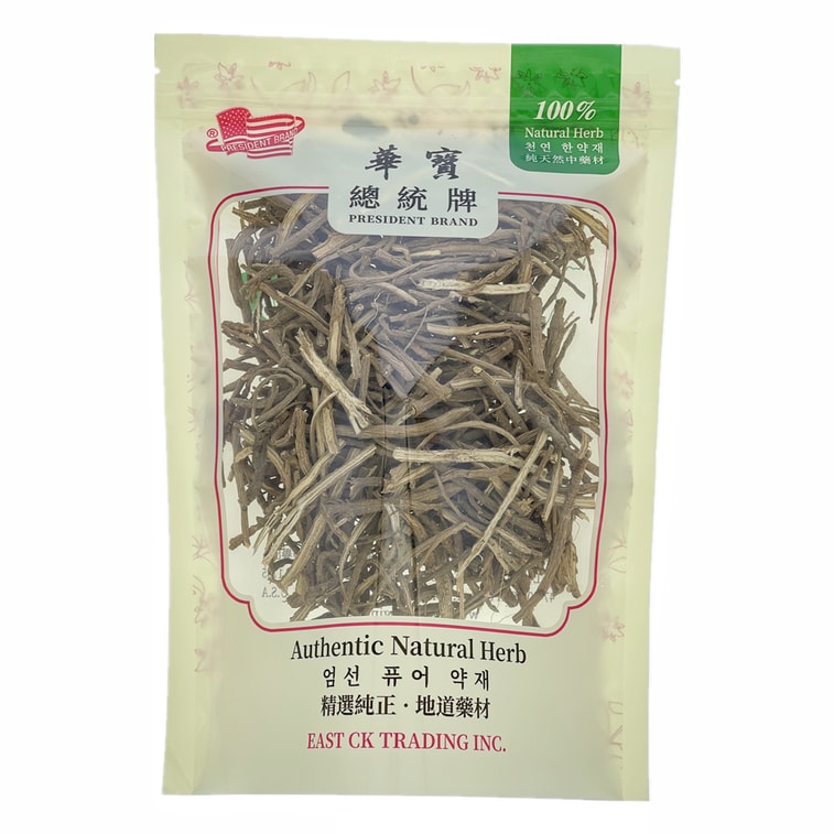 Get PRESIDENT BRAND Chinese Herbal Chai Hu Bupleurum Radix Bupleuri ...