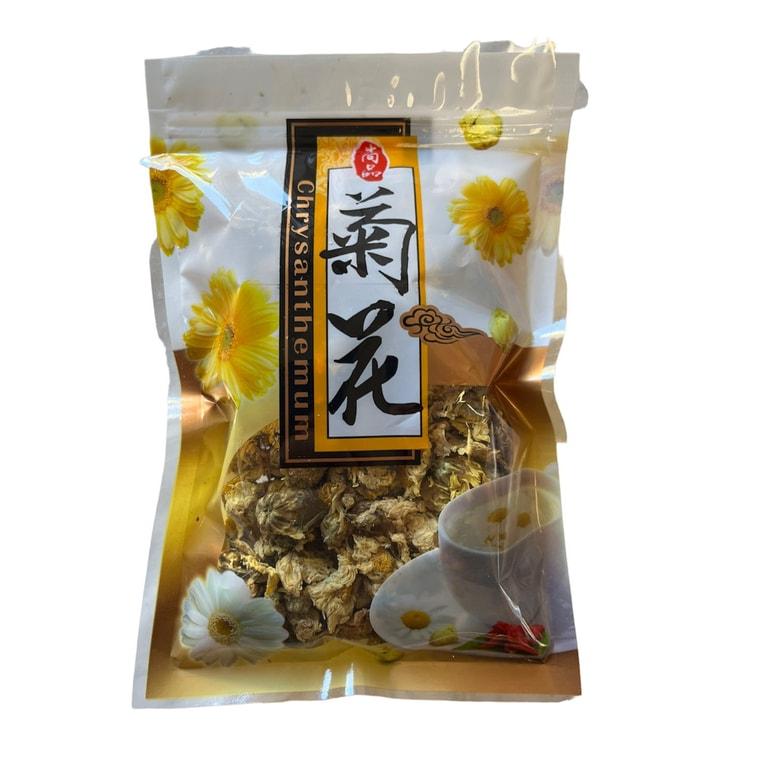 Get HMT Chrysanthemum Tea 50g Delivered | Weee! Asian Market