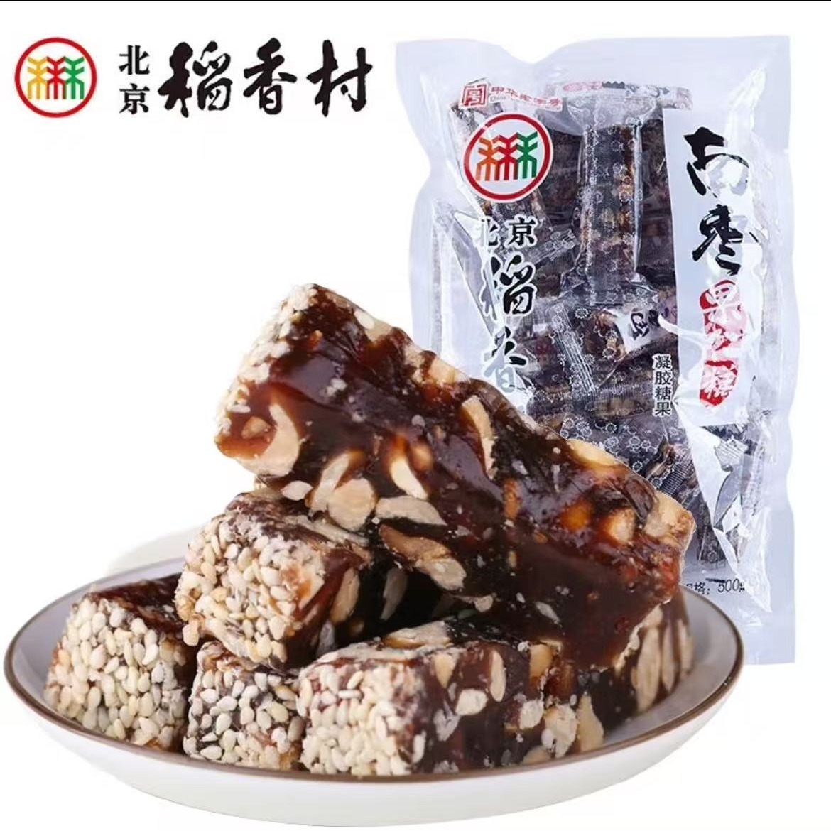 Get Beijing Daoxiangcun Nanzao Praline Cake 500g speci 500 g Delivered ...