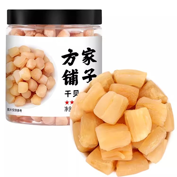 Get Fong's Scallop Scallop Dried Seafood 200g Delivered | Weee! Asian ...