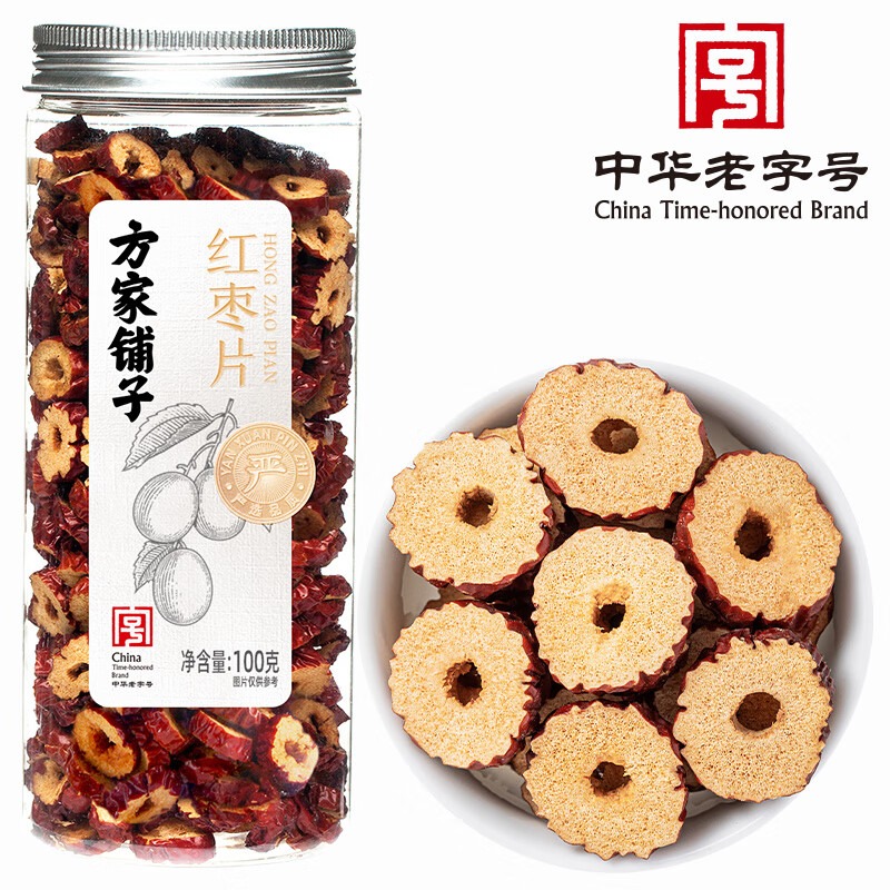 Get Fangjia shop centuries-old seedless red date slices leave-in ...