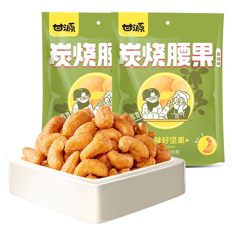 炭烧味腰果100g 2袋 - Weee!