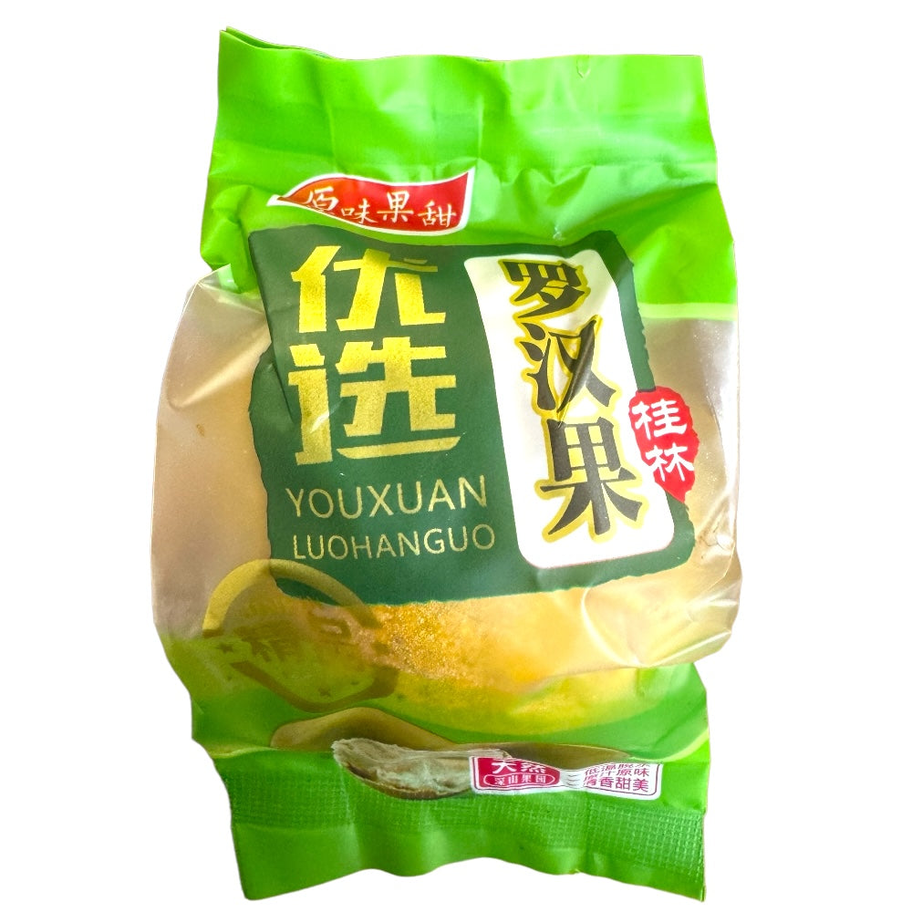 Get Buy 10 Get 1 Free HMT XL Luo Han Guo Monk Fruit 1 Count Dehydration ...