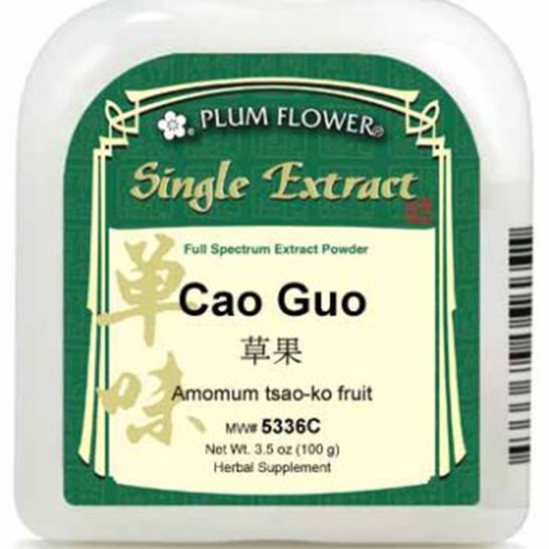 Get Cao Guo, extract powder Amomum tsao-ko fruit Delivered | Weee ...