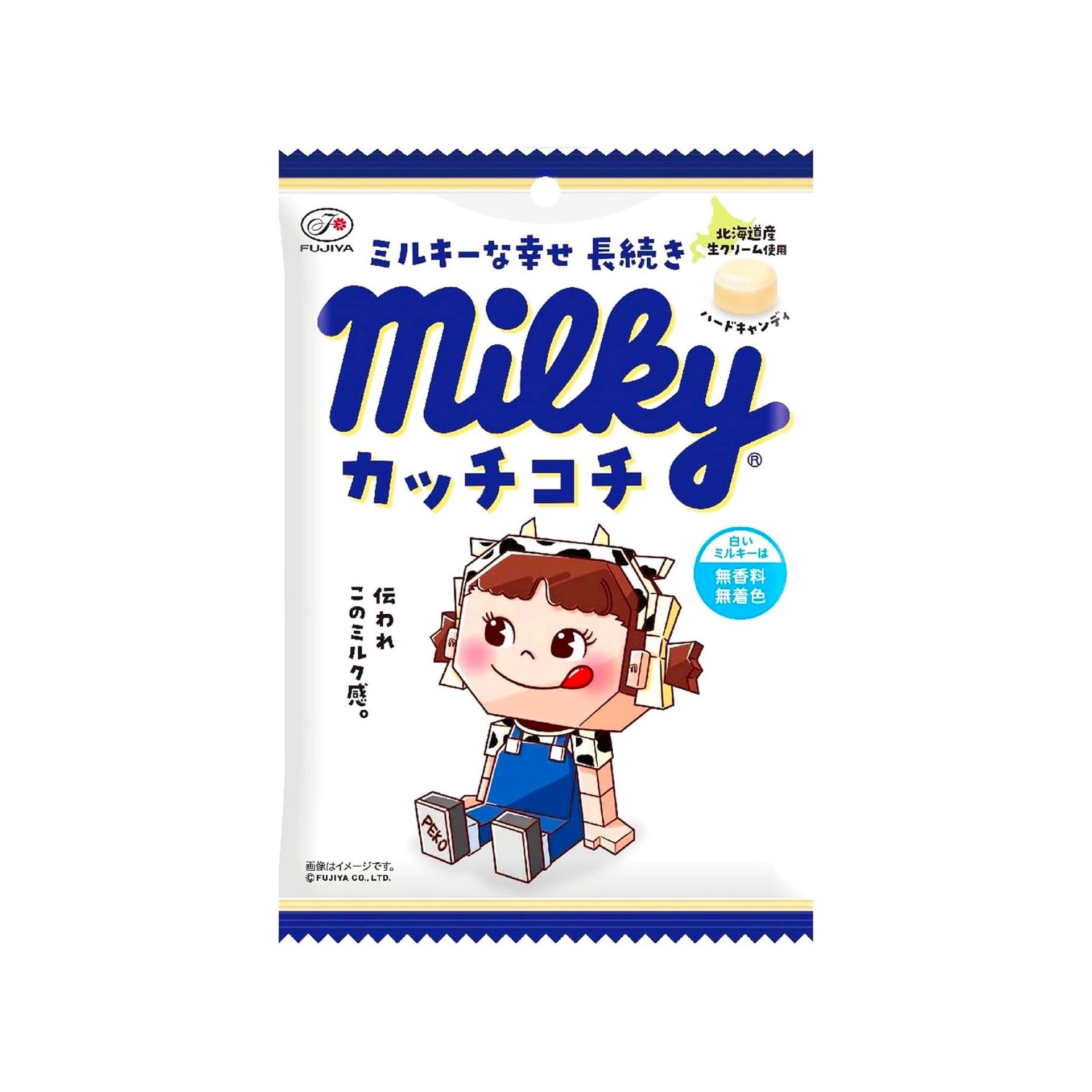 Get Milky Hard Candy Cream Chew Pop Sweet FUJIYA 72g Delivered | Weee ...