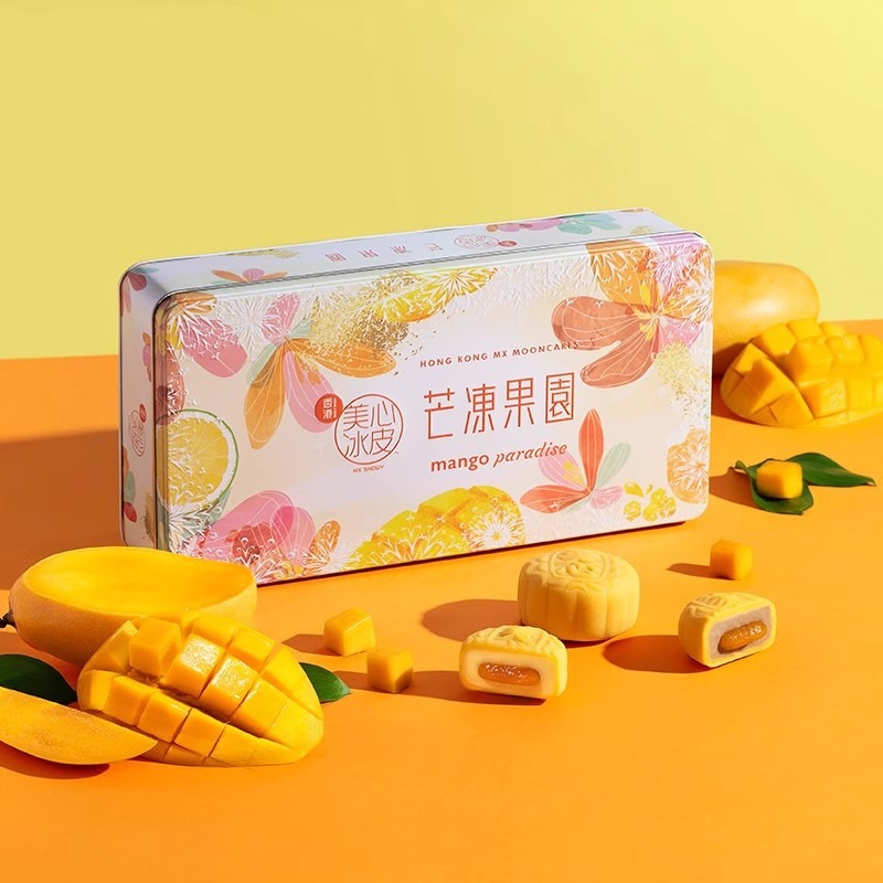 Get Hong Kong Meixin Mang Frozen Orchard Ice Skin Mooncake Delivered ...