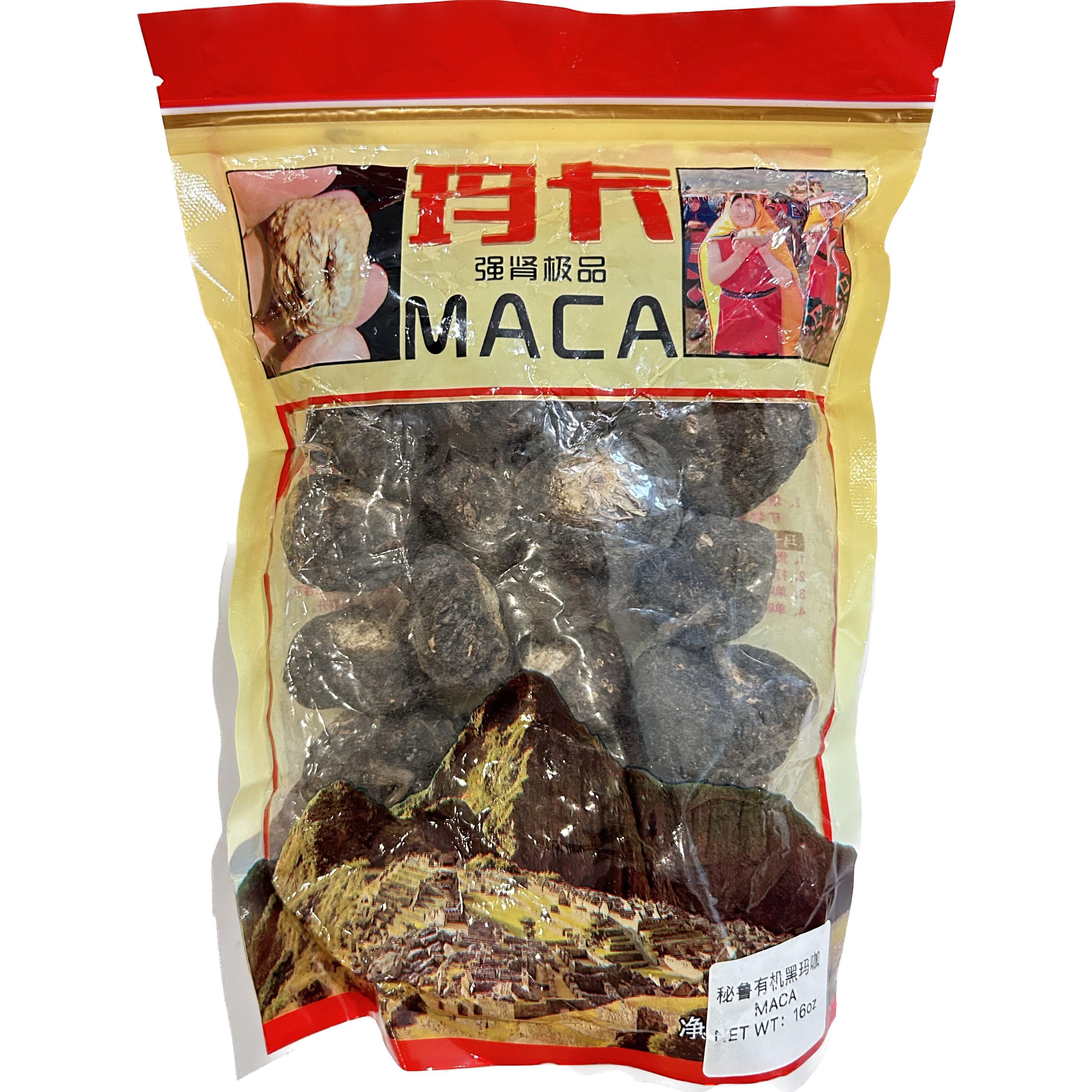 Get Moca Delivered | Weee! Asian Market