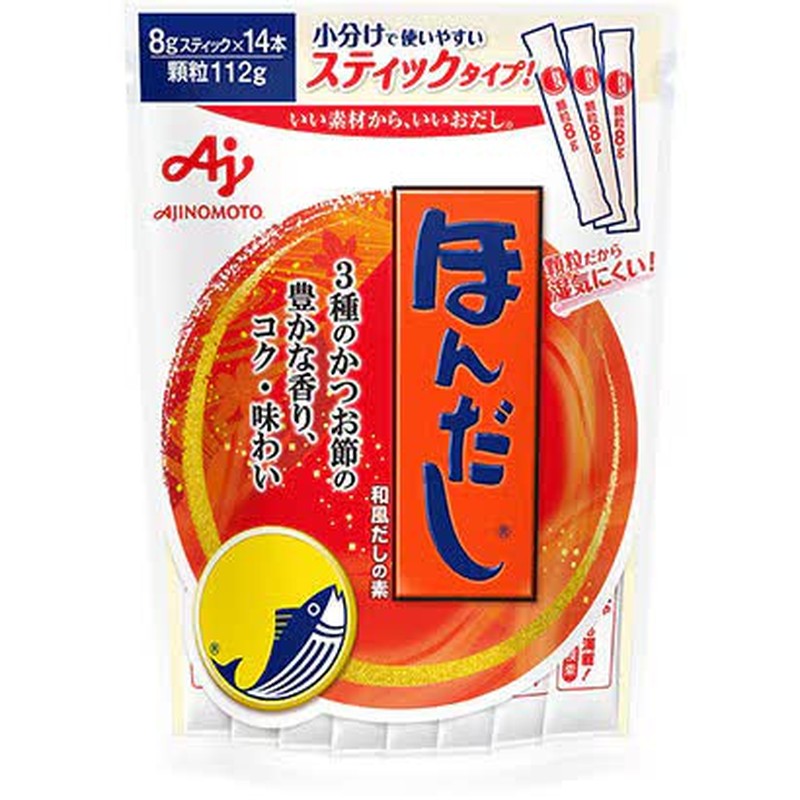 Get Ajinomoto Hon Dashi 8g Stick KF-14 112g 1 each Delivered | Weee ...