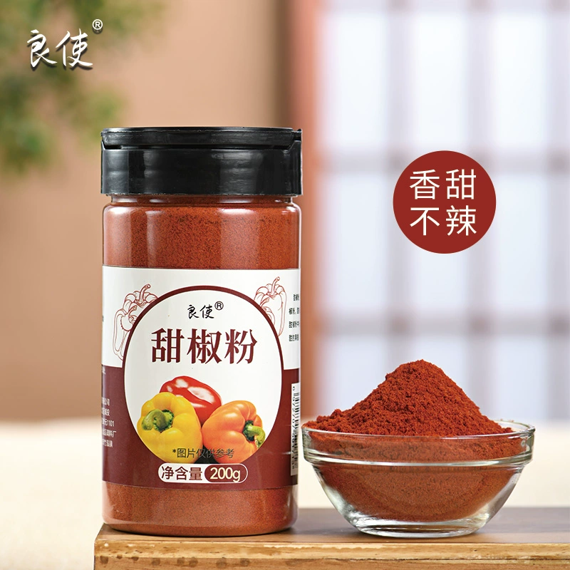 Get 1 bottle of red bell pepper powder 400 g Delivered | Weee! Asian Market