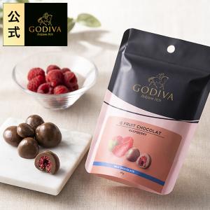 Get Godiva G Fruit Chocolate Raspberry 45g Delivered | Weee! Asian Market
