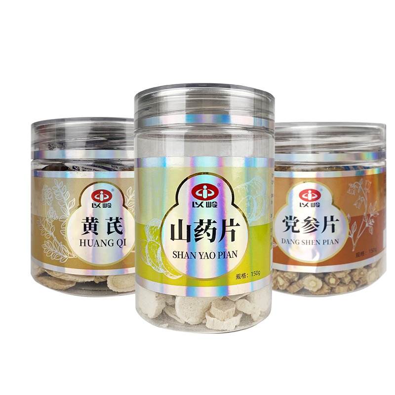 Get Radix Astragali 100g*1 + Yam Slice 150g*1 + Radix Codonopsis 150g Delivered | Weee! Asian Market