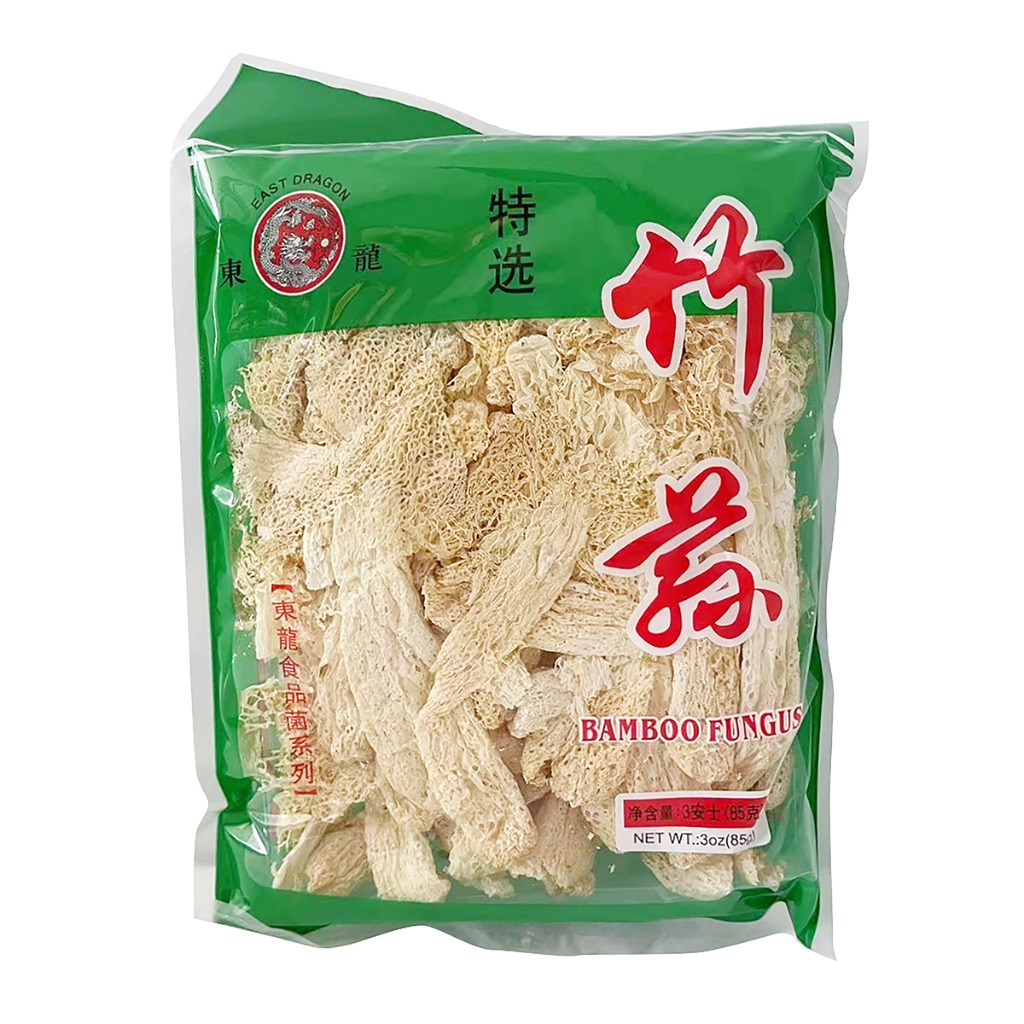 Donglong Dried Bamboo Shoots - Weee!