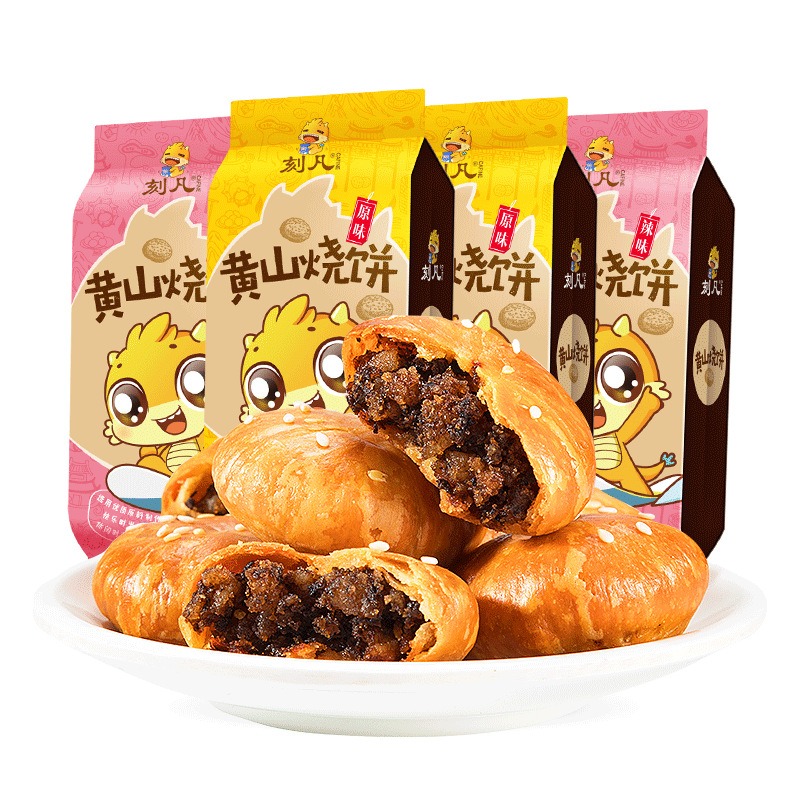 【安微特产】刻凡 黄山烧饼 梅干菜酥饼 传统糕点零食 辣味-170g/袋 - Weee!