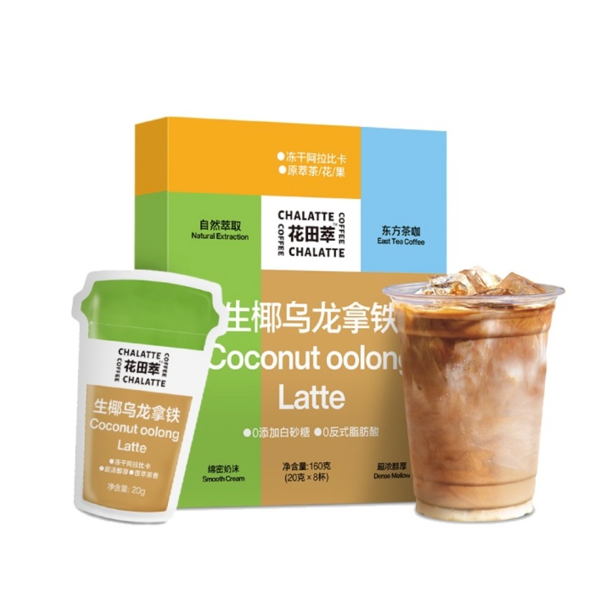 Get CHALATTE Coconut Oolong Latte Coffee*8 cups Delivered | Weee! Asian Market