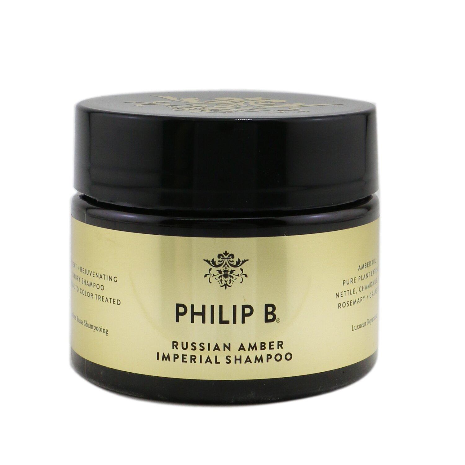 Get Philip B Russian Amber Imperial Shampoo Delivered | Weee! Asian Market