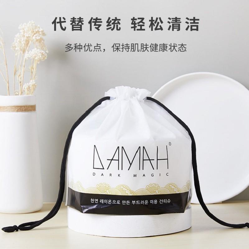 Get DAMAH Cotton Face Towel Roll Delivered | Weee! Asian Market