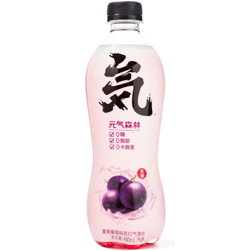 Get Genki Forest Sparkling Water, Grape Delight Flavor 1 pack Delivered ...