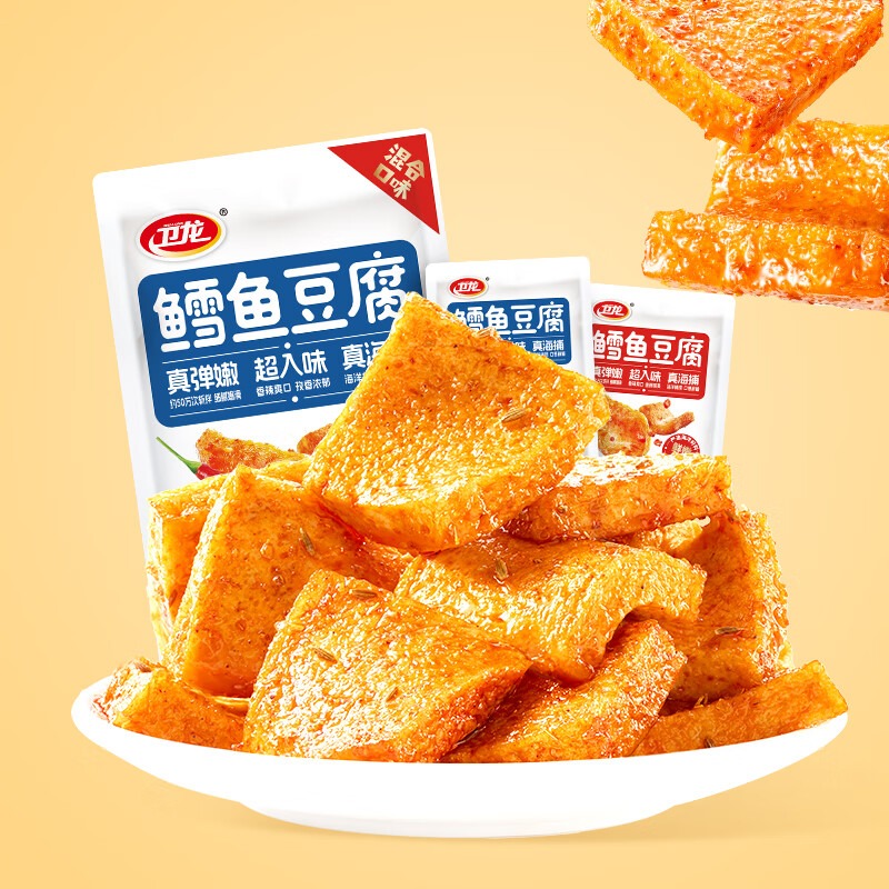Get Cod Fish Tofu (Assorted Flavors) Delivered | Weee! Asian Market