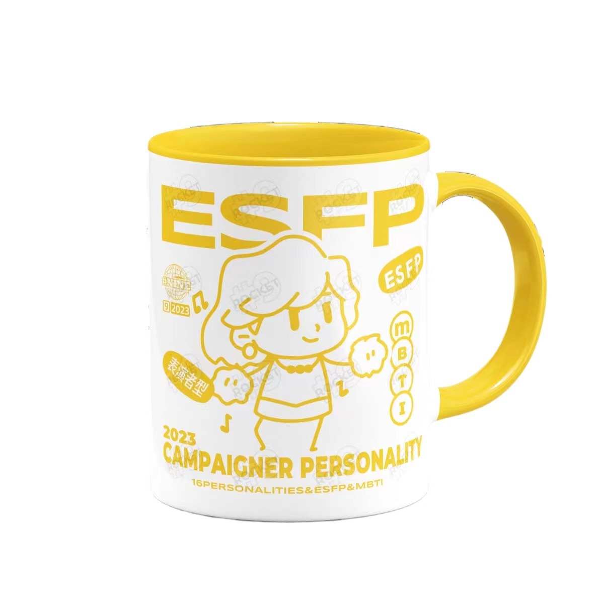 Get MBTI 16 Personality Series Ceramic Mug Colours Mug-350ML Yellow ...