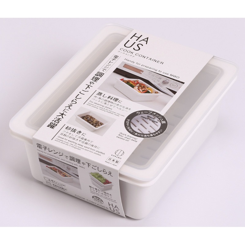 Get Kokubo Cook Container - MADE IN JAPAN Delivered | Weee! Asian Market