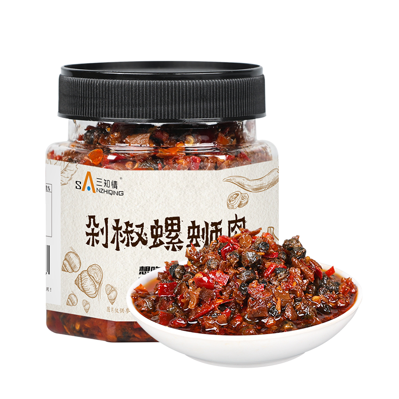 Get Three minced pepper spiral river meat chili sauce 280g*1 bottle ...