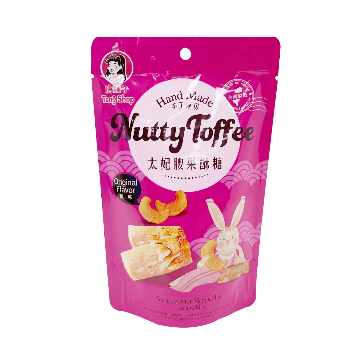 TANG SHOP Nutty Toffee(Original Flavor)80g - Weee!