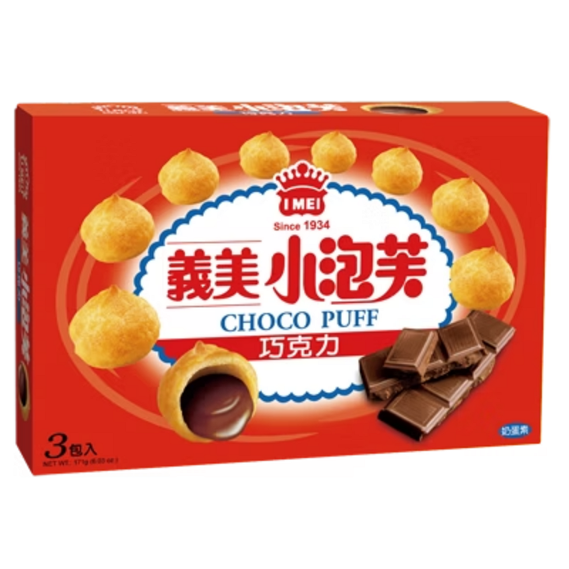 Get Taiwan (Imei) Cream Puff (Chocolate / 3 packs) Delivered | Weee ...
