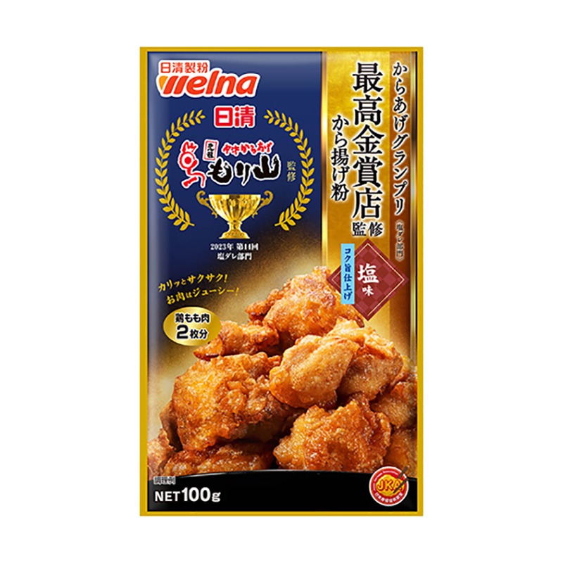 Get NISSIN Fried Chicken Seasoning Powder Salt Flavor Delivered | Weee ...