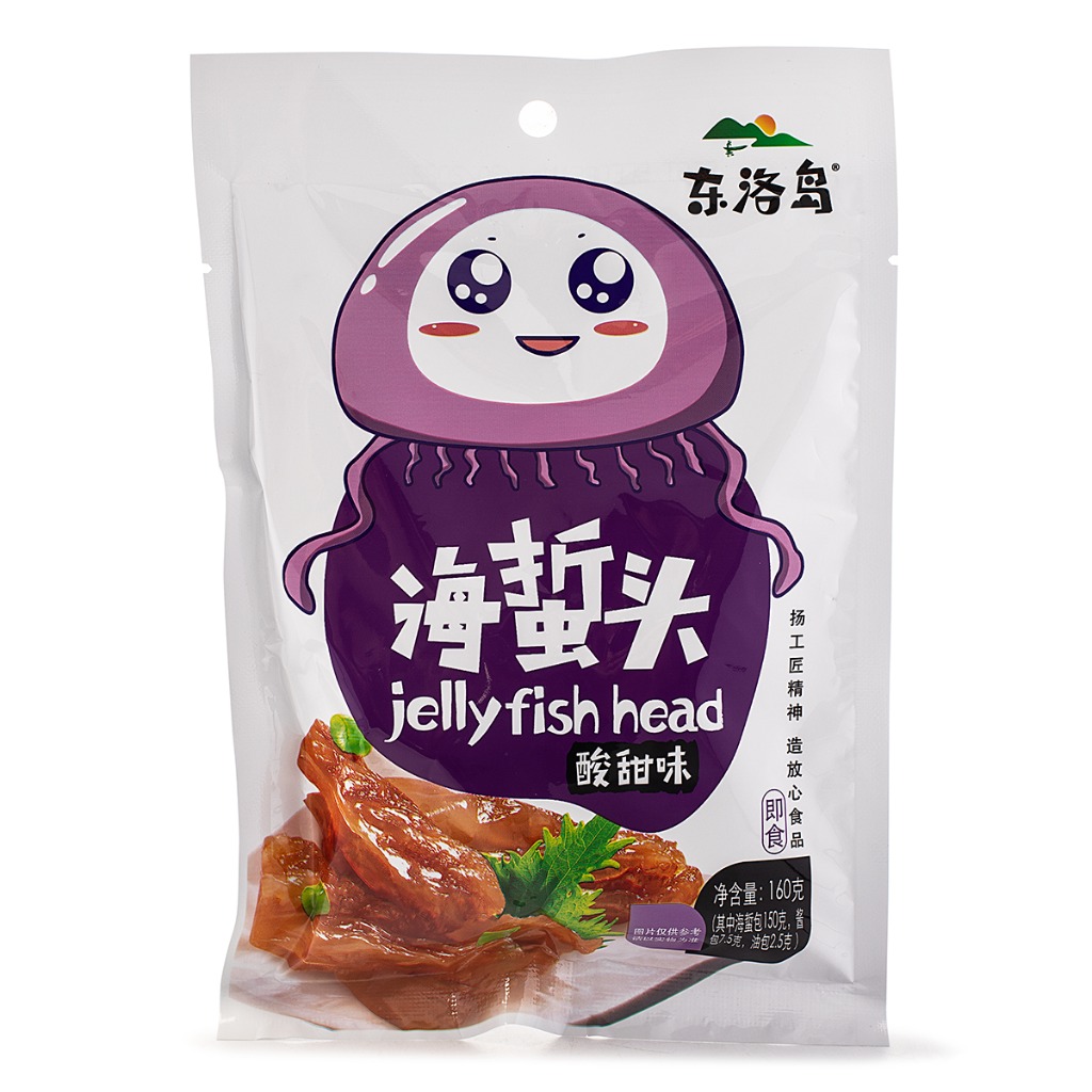 Get Instant Jellyfish Head, Sweet and Sour Flavor Delivered | Weee ...