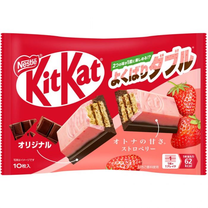 Nestle Japan KitKat Greedy Double Adult Sweetness - Weee!