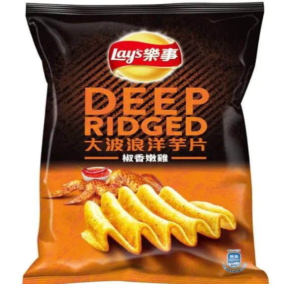 Get Big Wave Potato Chips Pepper Chicken Flavor Delivered | Weee! Asian ...