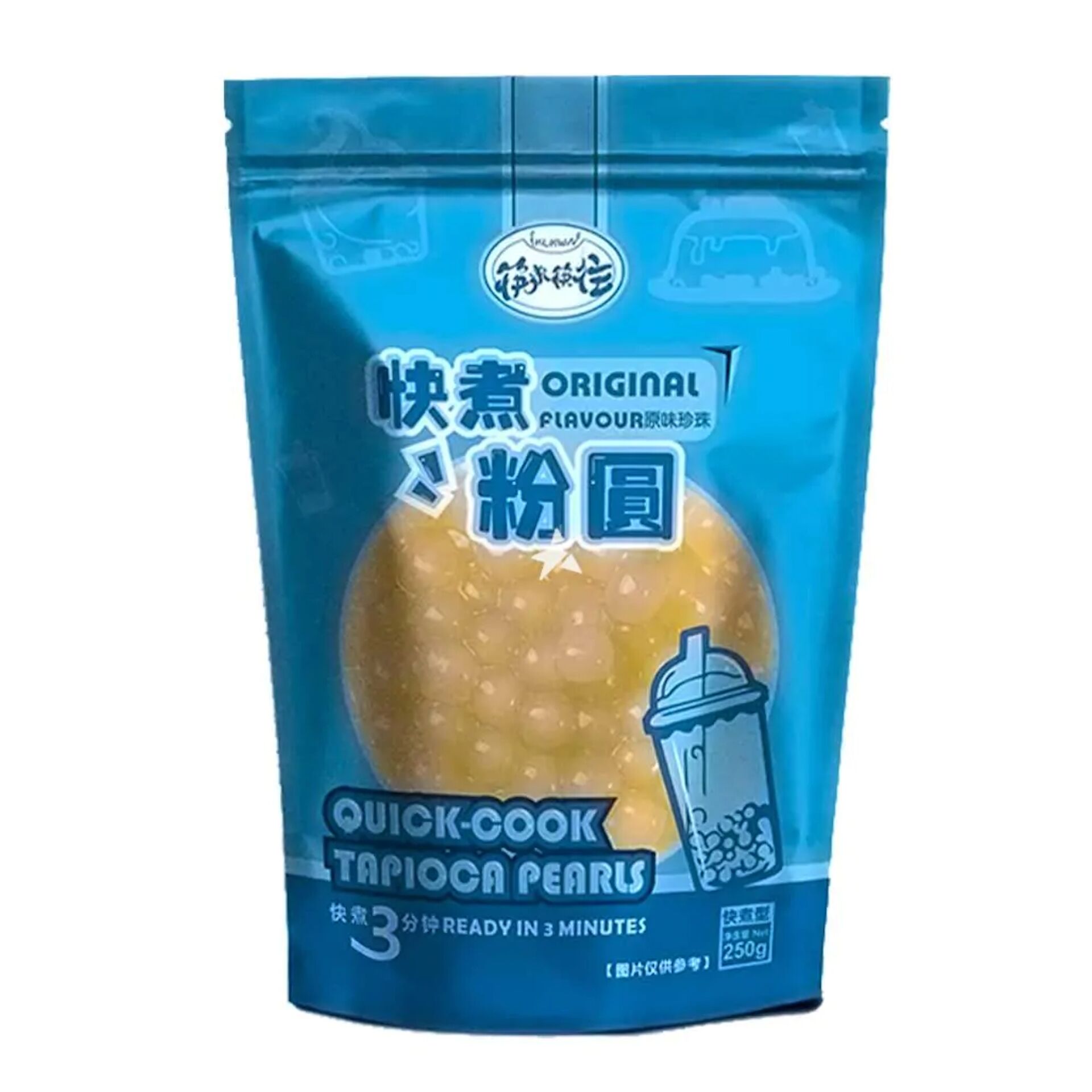 Get KLKW Quick-Cook Tapioca Pearls Original Flavour 250g Delivered ...