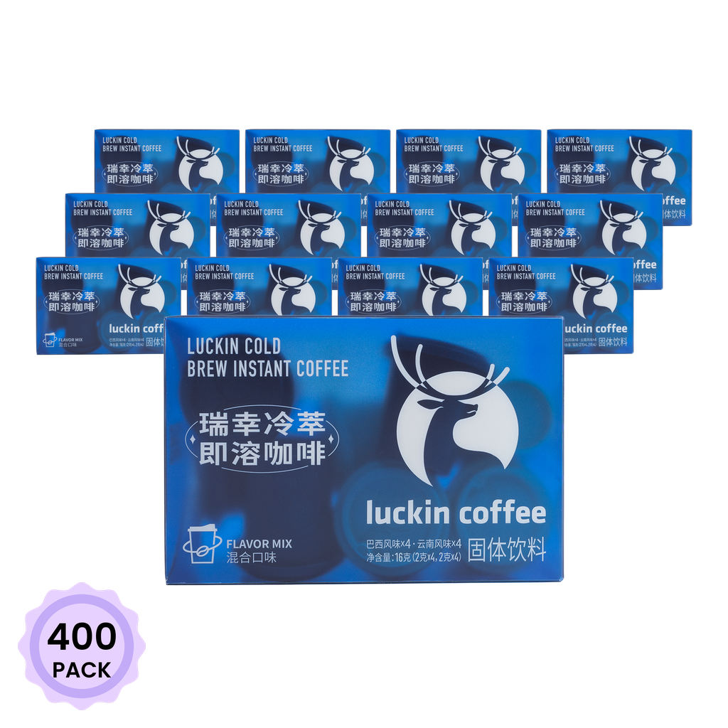 Get Luckin Cold Brew Instant Coffee (Flavor Mix) 2 g*400 pack Delivered ...