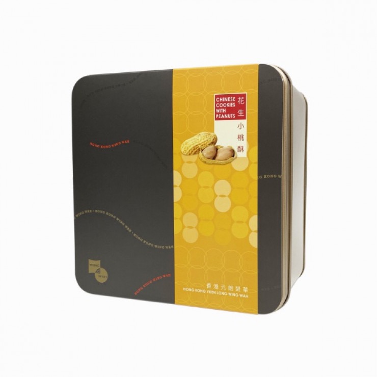 Get Wing Wah Chinese Cookies with Peanuts (Individual Packed) Delivered ...