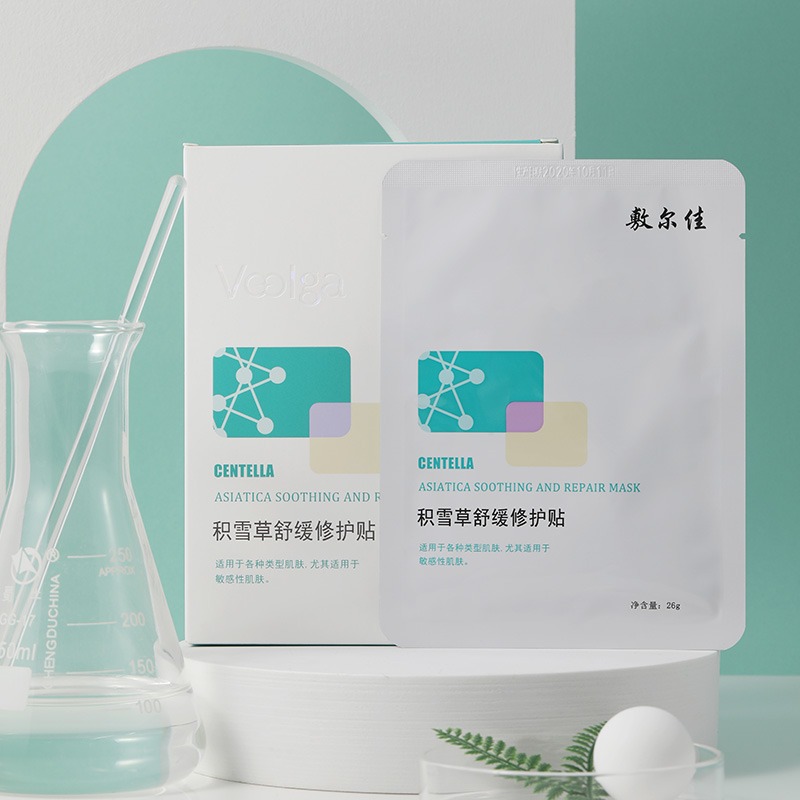 Centella Asiatica Soothing and Repair Mask - Weee! Centella Asiatica Soothing and Repair Mask - Weee!