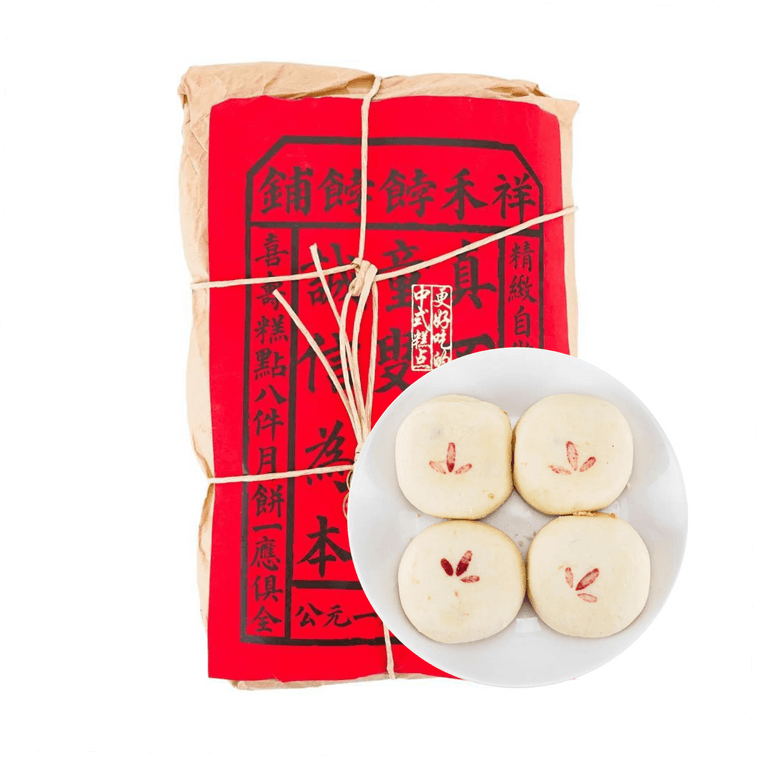 Get Traditional Chinese Afternoon Tea Pastry 500g Delivered | Weee ...