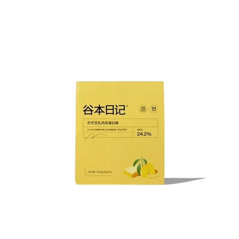 Get Cuban Diary Protein Bar Meal Replacement Satiety Mango Bean Milk ...