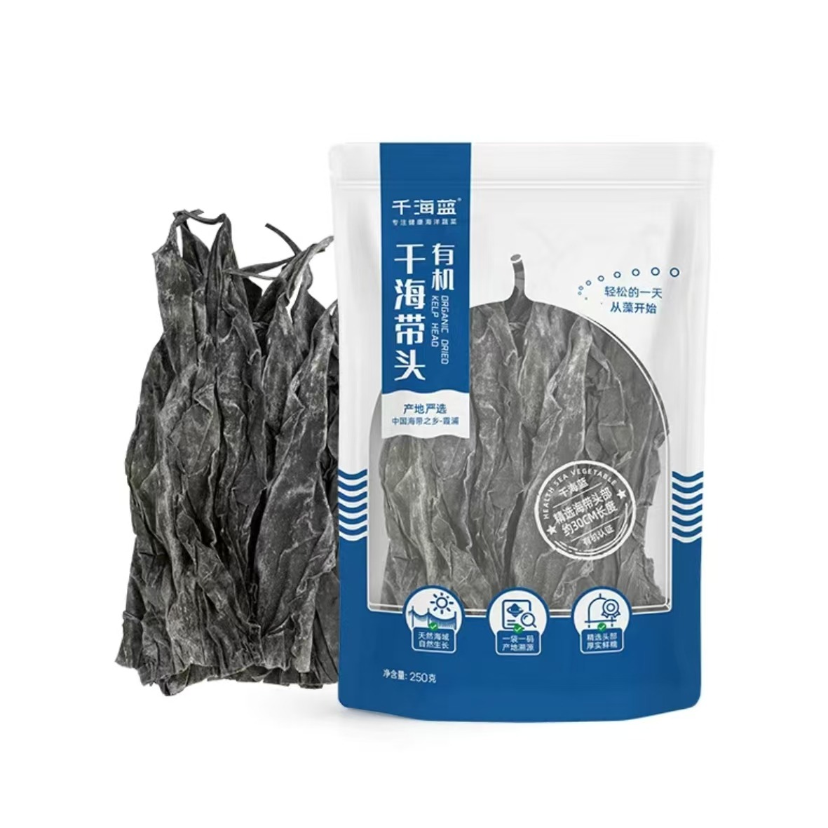 Get Qianhai Blue Organic Seaweed Head Dried Food 250g * 1 Bag High ...