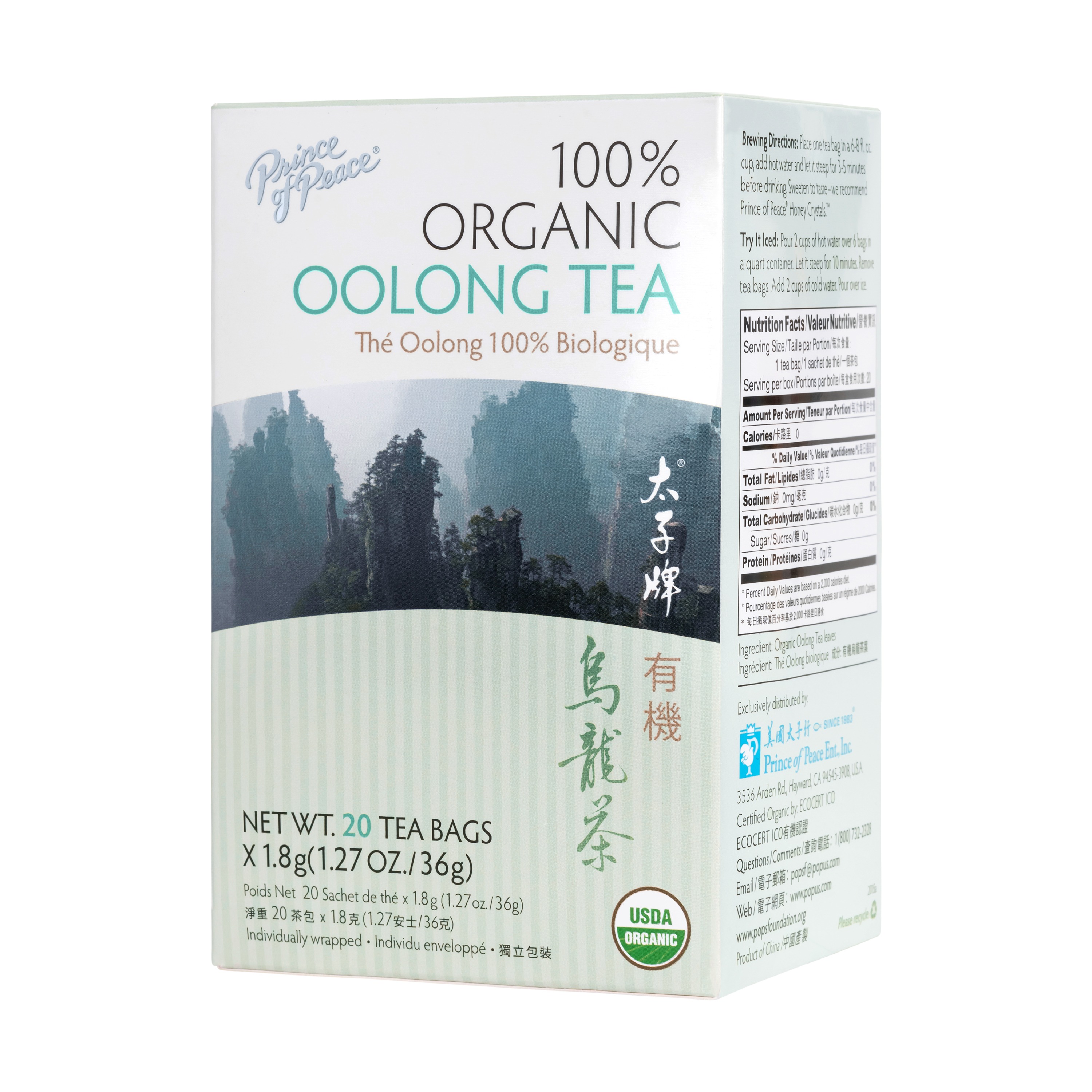 Get Prince of Peace Organic Oolong Tea, 20 tea bags Delivered | Weee ...